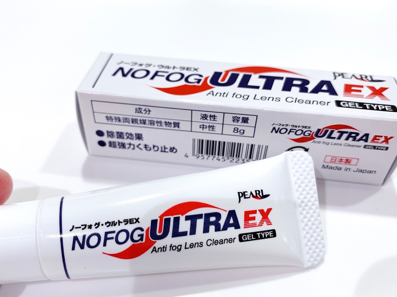 ULTRAEX | visio（ヴィジオ）