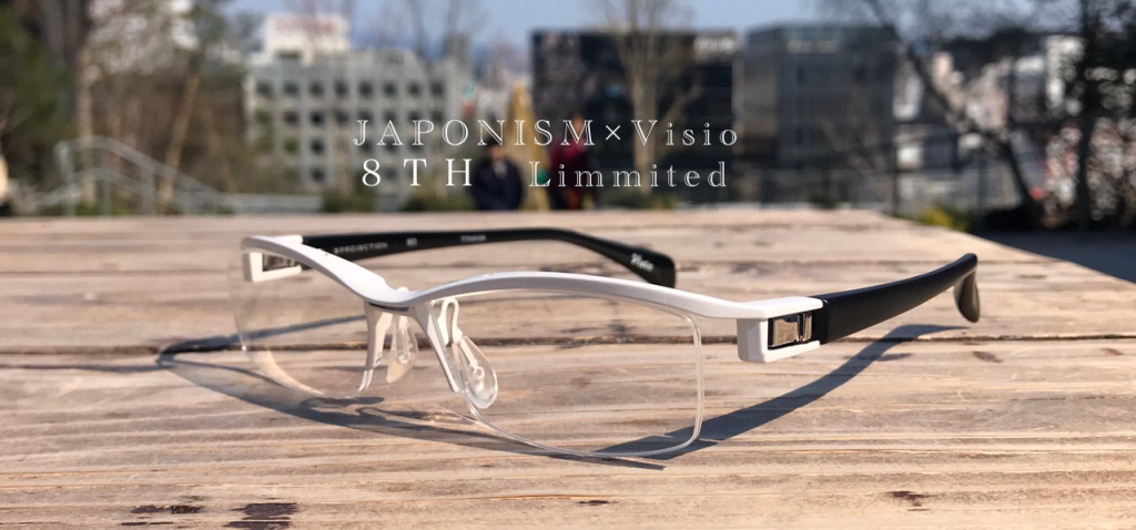 JAPONISM×Visio 8thコラボ JP−001R | visio（ヴィジオ）